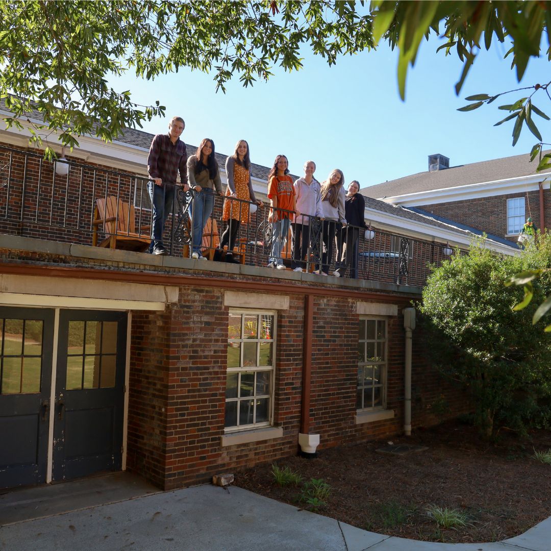 Explore Campus - Shorter University