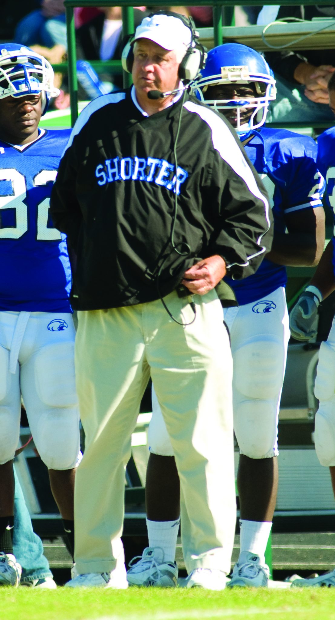 Shorter University Establishes Endowment in Memory of Coach Phil Jones ...